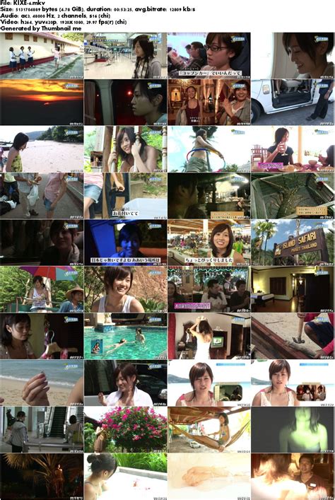 Kixe 6 Atsuko Maeda 前田敦子 無防備 Akiba