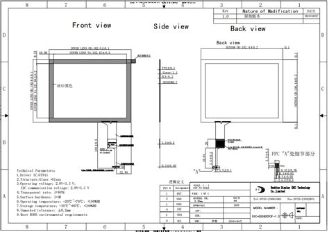 china customized 8 0 capacitive touch screen manufacturers and suppliers