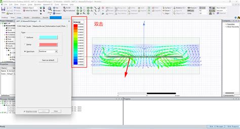 【ansys电磁仿真1】 整点薯条拯救一切 博客园