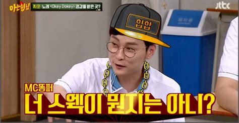 springboot 3에서 swagger 생성법