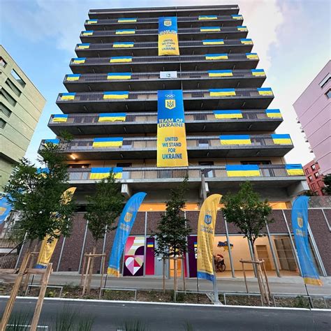 Україна Ірак Олімпіада де дивитись матч 24 07 2024 яким каналом футбол сьогодні прямий