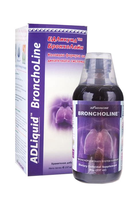 AdMedicine Бронхолайн – За Дихателната Система 237мл | N PHARMACY