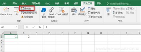 Excel Vba 的基本使用与代码示例vba 使用示例 Csdn博客 Excel Vba 的基本使用与代码示例vba 使用示例 Csdn博客