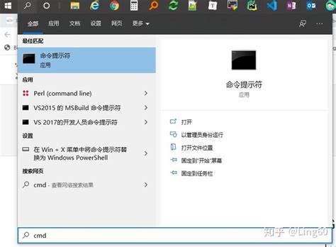 Jupyter Notebook安装启动使用教程 知乎