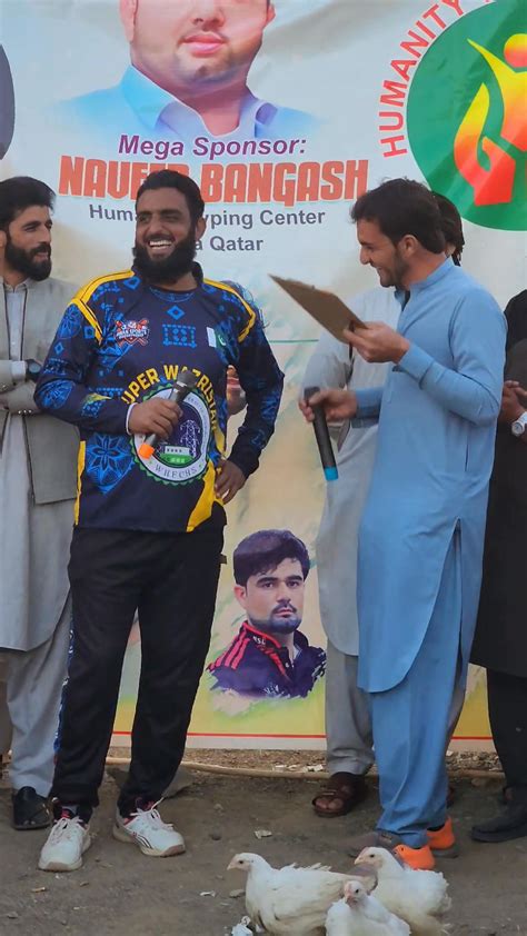 اجمل قاری کا پورا نام کیا ہے سنیے اجمل کی زبان۔ Bilyamina Motor Car Tournament Facebook