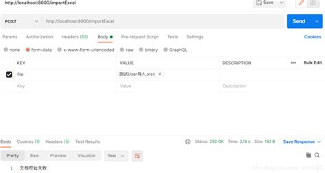 springboot项目使用easypoi实现导入导出，就是这么的丝滑 importparams csdn博客