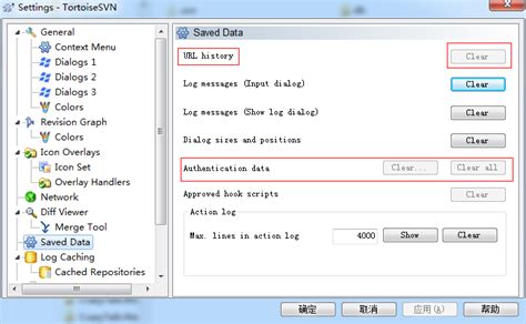svn unable to connect to a repository at url 执行上下文错误 不能访问svn服务器问题