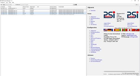 Ethernet Product Manager 1000 Mbit Psi Matrix