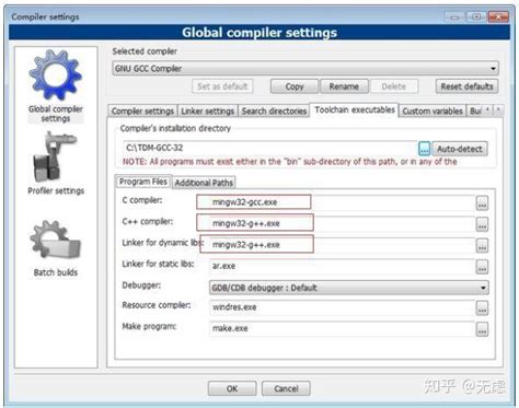 Codeblock安装后无法运行为什么？无法找到编译器？ 知乎