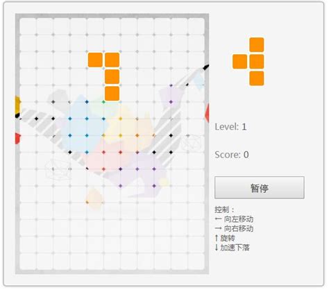 俄罗斯方块 网页素材代码jquery特效包含js网页特效代码 100素材网