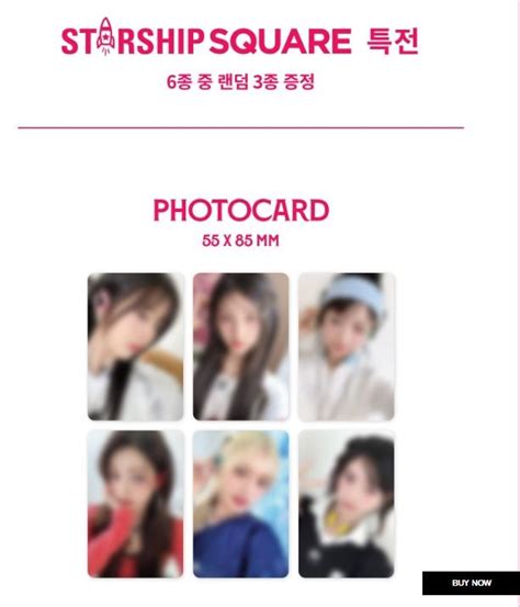 아이브 시즌그리팅 2025 특전 간단완벽 총정리 가이드