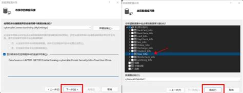 Vbnet—datagridview控件教程详解 阿里云开发者社区