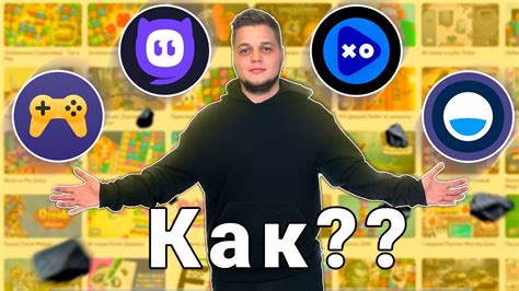 Как масштабировать Игру на Яндекс Играх Подробный план Youtube