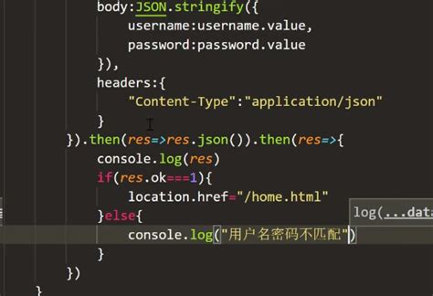 前端学习笔记202310学习笔记第一百贰拾天 Express获取静态资源7 Csdn博客 前端学习笔记202310学习笔记第一百贰拾天 Express获取静态资源7 Csdn博客