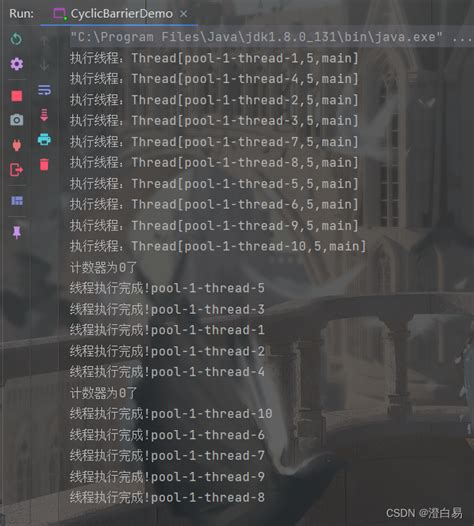 java多线程（九）：juc包下的常见类 juc包有哪些常用的 csdn博客