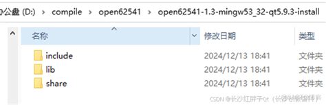 qt opc开发笔记（一）：opcua介绍、open62541介绍、编译与基础环境demo 长沙红胖子qt的技术博客 51cto博客