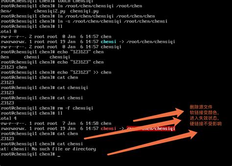 Linux硬连接和软连接 时间暂停 博客园