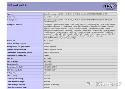 LNMP一键包部署从入门到精通之lnmp单机环境部署 知乎