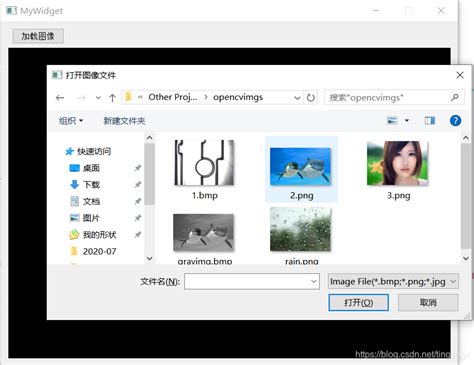 Qt OpenCV Qt显示OpenCV读取的图像 qt使用opencv读取图片并显示在窗口上 CSDN博客