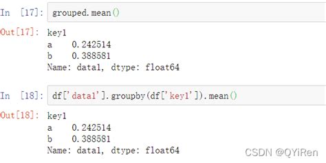 数据聚合与分组操作(数据分析)数据聚合分析 Csdn博客 数据聚合与分组操作(数据分析)数据聚合分析 Csdn博客