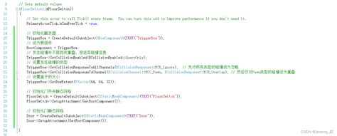 Unreal Engine11：触发器和计时器的使用unreal 计时器 Csdn博客
