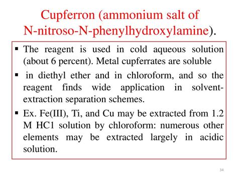 Dnyanasadhana College Thane Department Of Chemistry M Sc Ppt Download