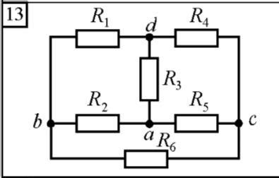 Solved Task Calculation Of A Complex Electric Circuit Chegg