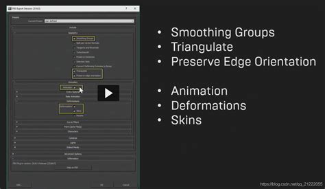 【ue4】【笔记】2、导入和导出 静态网格体转化为骨骼网格体 csdn博客