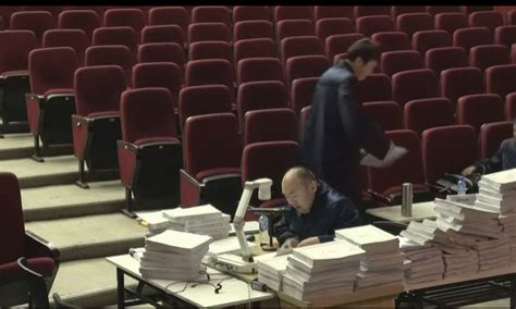 ШУУД Хөгжлийн банкны гэх хэргийн шүүх хурал үргэлжилж байна E Mn