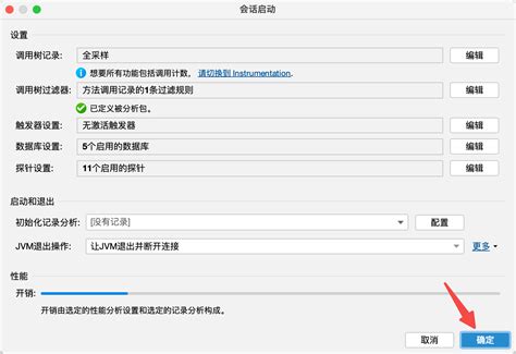 支持jdk19虚拟线程的web框架，之三：观察运行中的虚拟线程 微服务虚拟线程 csdn博客