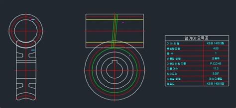 스퍼기어 평기어 베벨 기어 헬리컬기어 웜기어 랙과 피니언 기어요목표그리기전위계수도면설계 네이버 블로그