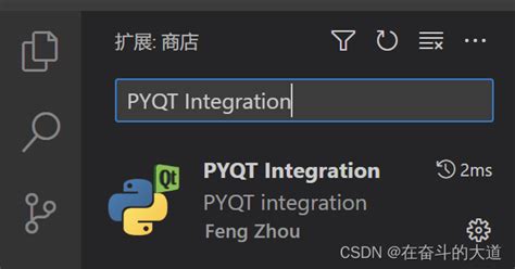 VSCode 配置PyQt 开发环境 个人博客网站 VSCode 配置PyQt 开发环境 个人博客网站