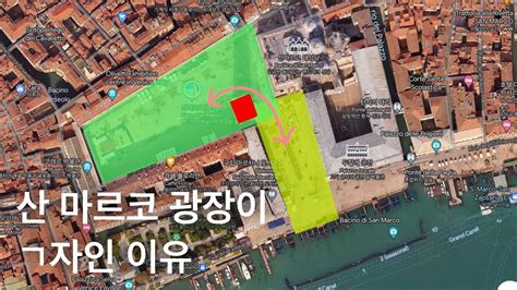 베네치아 당일치기 2 골목 여행 Youtube