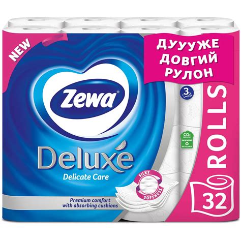 Туалетний папір Zewa Deluxe, тришаровий, 32 рулони купити у Києві ...