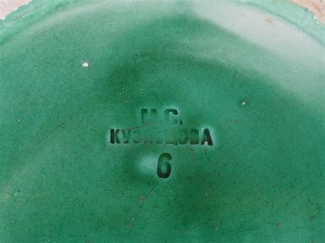 Ваза «Подсолнухи фаянс роспись Завод М С Кузнецова начало Xx века высота 27см