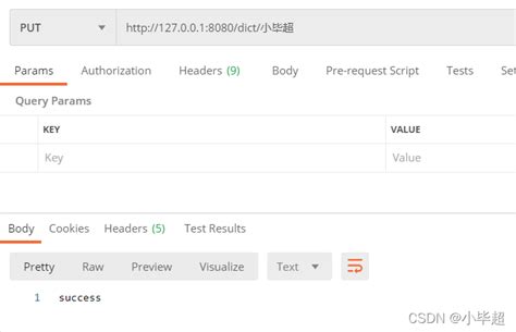 Elasticsearch 7x Ik源码解读，及自定义远程动态词库elasticsearch7x的源码剖析 Csdn博客
