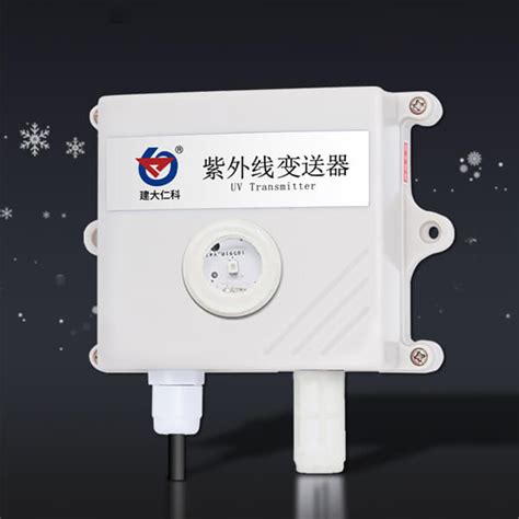 Uv Sensor Ultraviolet Rays Sensor Renke