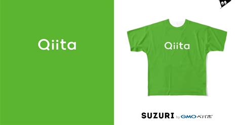 qiita ロゴtシャツ qiita 公式ショップ qiita のフルグラフィックtシャツ通販 ∞ suzuri（スズリ）