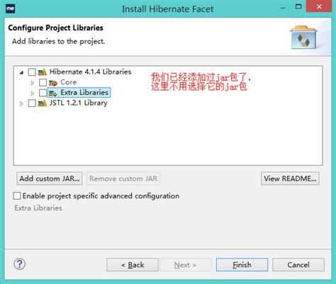 【ssh网上商城项目实战01】整合struts2、hibernate4 3和spring4 2 sharpest 博客园
