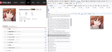 使用selenium爬取动态网页 知乎