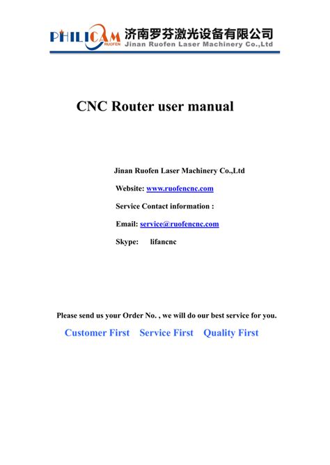 CNC Router User Manual Manualzz