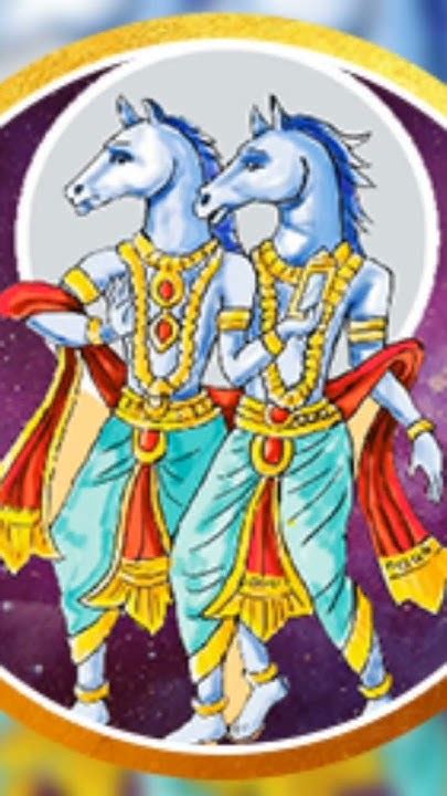 The Ashvins Also Known As The Ashvini Kumaras And Asvinau Are Hindu
