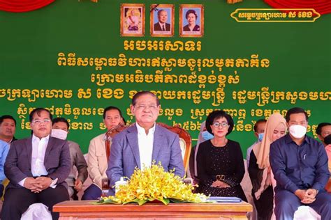 សម្ដេចក្រឡាហោម ស ខេង បានអញ្ជើញជាអធិបតី ក្នុងពិធីសម្ពោធវិហារឥស្លាមនូរុលមុតតាគីន នគរដ្រេហ្គន