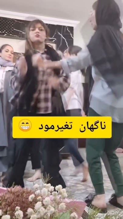 کرمانجی ﷼شیروان شیروان قوچان Youtube