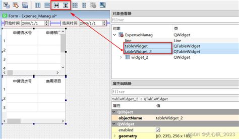 106 pyqt5 qsplitter 可拉伸区域分隔器控件 pyqt5 splitter csdn博客