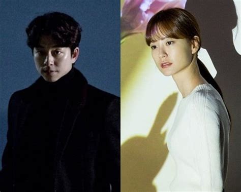 공유·정유미 측 “허위사실 유포에 선처 없이 강경대응” 전문 헉스