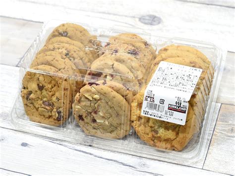コストコの定番品『バラエティクッキー24枚入』の最新メニューや味をチェックしてみた Mitok（ミトク）