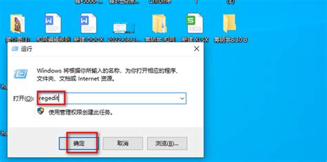 电脑误删的东西在回收站清空后怎么找回来 360新知