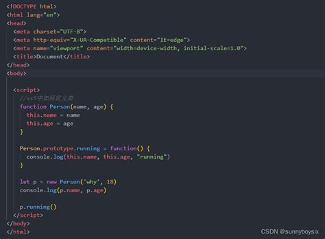 2 Jsx核心语法一jsx 继承 Csdn博客