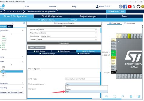 Stm32cubemx Pwm输出stm32cubemx Pwm Csdn博客